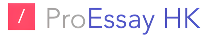Pro Essay